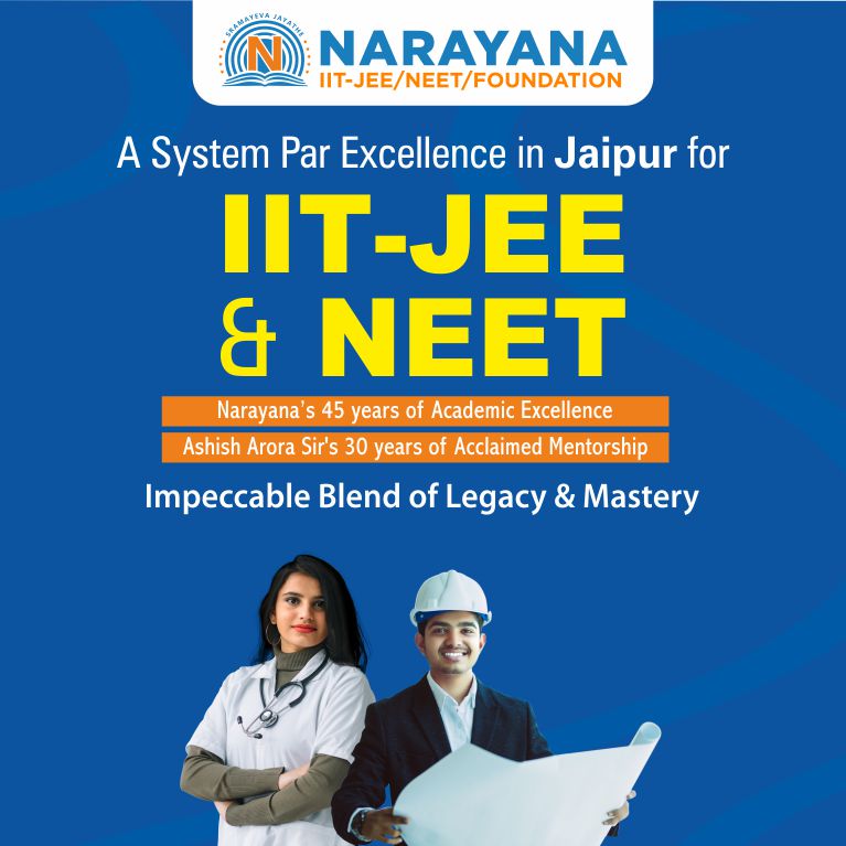 HOME [narayanajaipur.com]