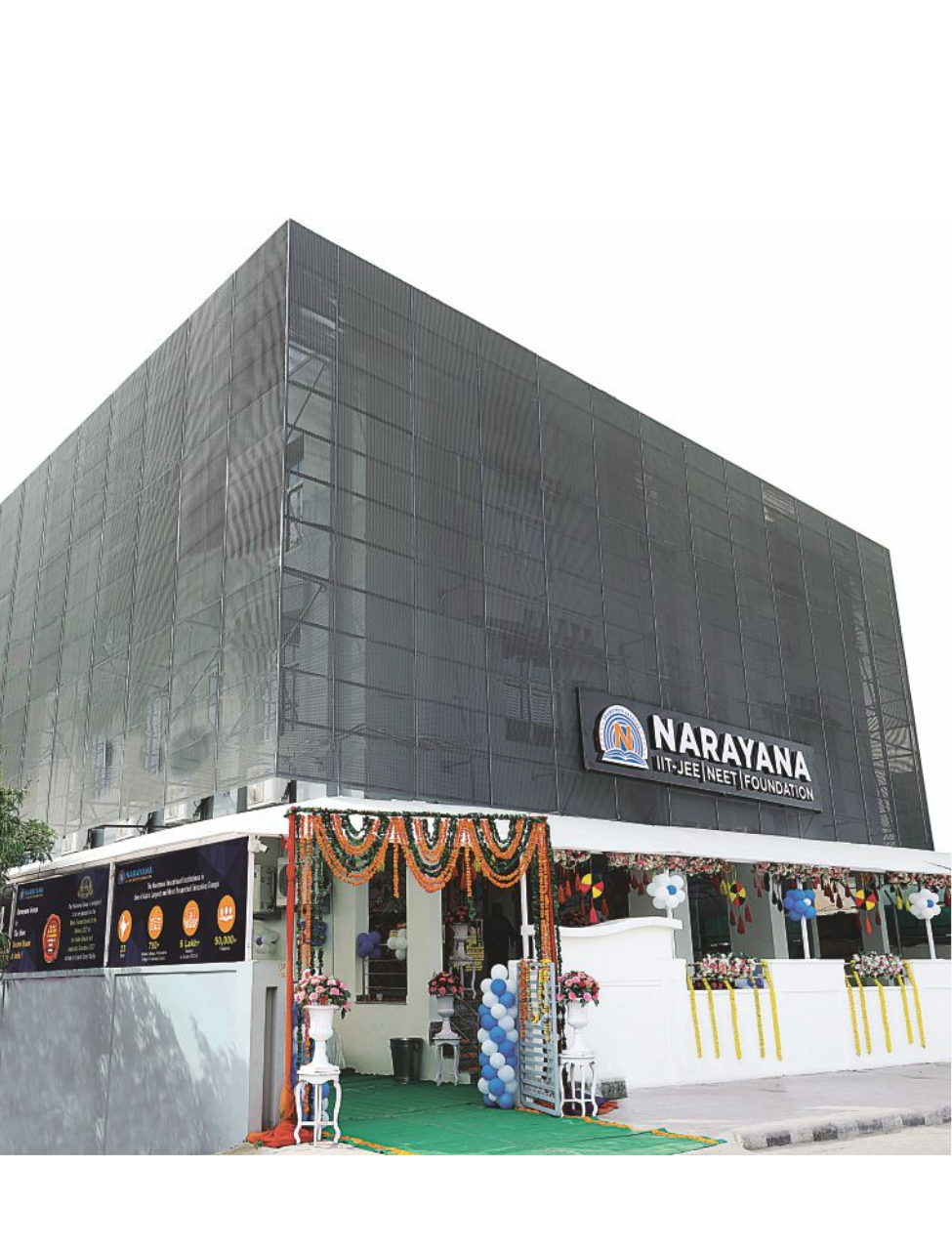 Narayana Jaipur Campuses